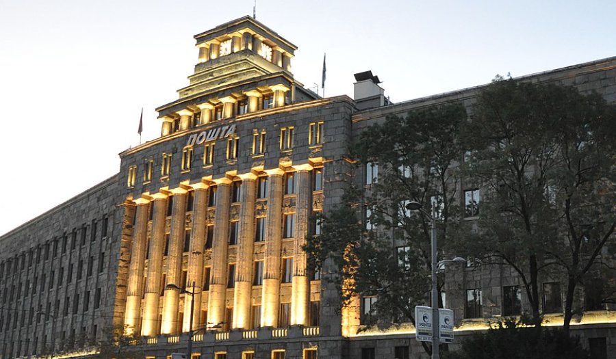 Belgrade attractions - Main Post Office Building | Belgrade Beat